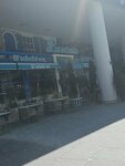 Lavinia Gastro Meyhane (Ankara, Yenimahalle, İnönü Mah., 1729. Cad., 4/14), kafe  Ankara'dan