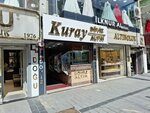 Kuray Döviz Altın (İstanbul, Ümraniye, Alemdağ Cad., 75B), kuyumcular  İstanbul'dan