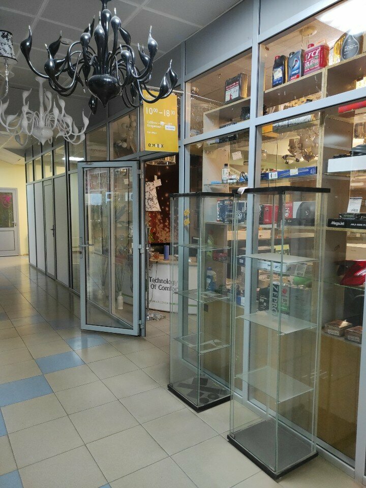 Otomobil yedek parçaları Emex, Obninsk, foto