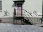 Ekstra Stil (prospekt Dzerzhinskogo No:28, Nizhniy Tagil), terziler  Nijni Tagil'den