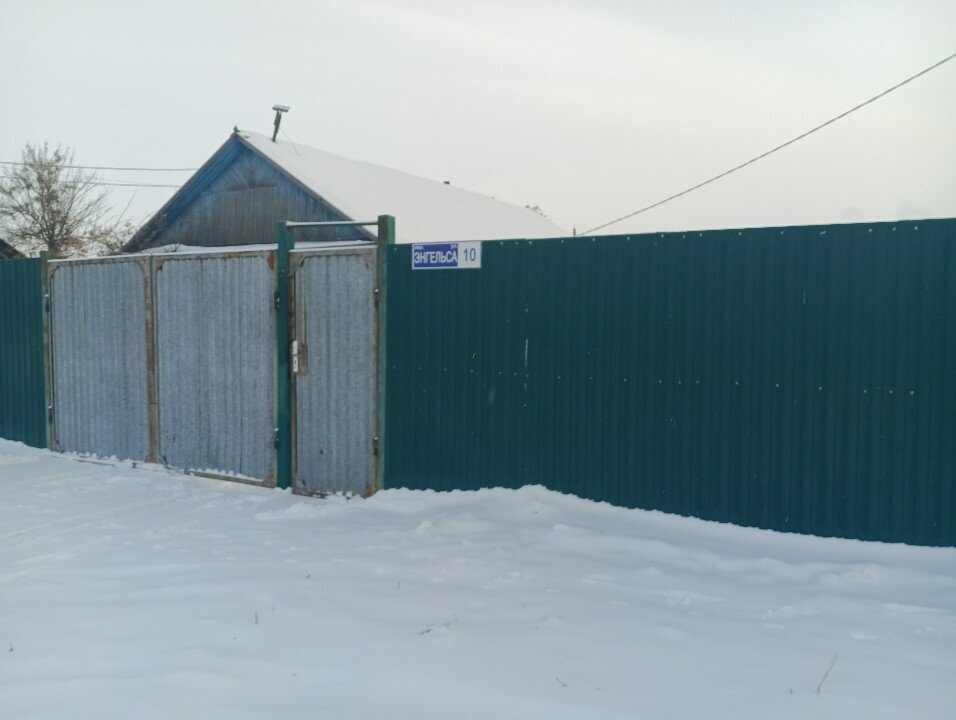 Kiralama noktası Tool Rental, Kostanay, foto