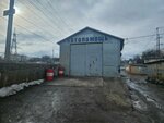 Экспресс-пункт замены масла (Bolkhovskoye shosse No:9кв2, derevnya Zhilina), express yağ değişim noktası  Orlovskaya oblastından