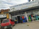 La Feria Del Plastico (Santa Cruz de la Sierra, Avenida El Trompillo, 402), plastik ürün üreticileri  Bolivya'dan
