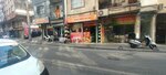 Mina Koltuk Tamir Atölyesi (İzmir, Karabağlar, Yıldız Cad., 117B), mobilya tamir, tadilat  İzmir'den