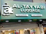 Al tayyabi luggage (3rd Zamzama Commercial Lane No:22C1), emanet  Karaçi'den