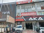 Ayyıldız (Ankara Province, Yenimahalle, 1354th Avenue, 96/1), tabela yapımı  Ankara'dan