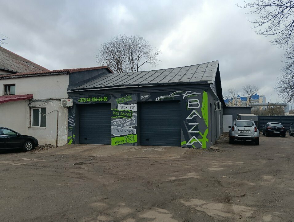 Otomobil servisi Turbogarazh, Minsk, foto