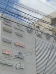 Mercedes Benz (Santa Cruz de la Sierra, Avenida El Trompillo, 347), otomobil yedek parçaları  Bolivya'dan