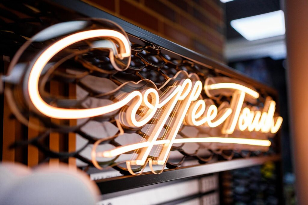 Kahve otomatı Coffee Touch, Moskova, foto