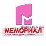 Memorial (Sergiya Radonezhskogo Street No:11), heykel ve mezarlık taşı üreticileri  Cheboksary'den