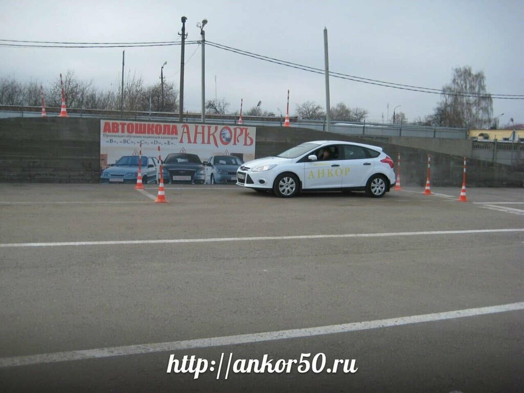 Sürücü kursları Анкор, Luhovitsy, foto