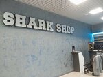 Shark Smoke (Poshekhonskoye shosse No:22), elektronik sigara satış noktaları  Vologda'dan