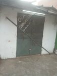 Ola Hardware (Rue H100 No:61), yapı mağazası  Abican'dan