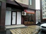 Avenue Montaigne (1st Irchi Kazaka Blind Alley No:7Г), düğün mağazası  Makhachkala'dan