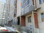 Гуд Найт (Kievskaya Street No:1), otel  Tomsk'tan