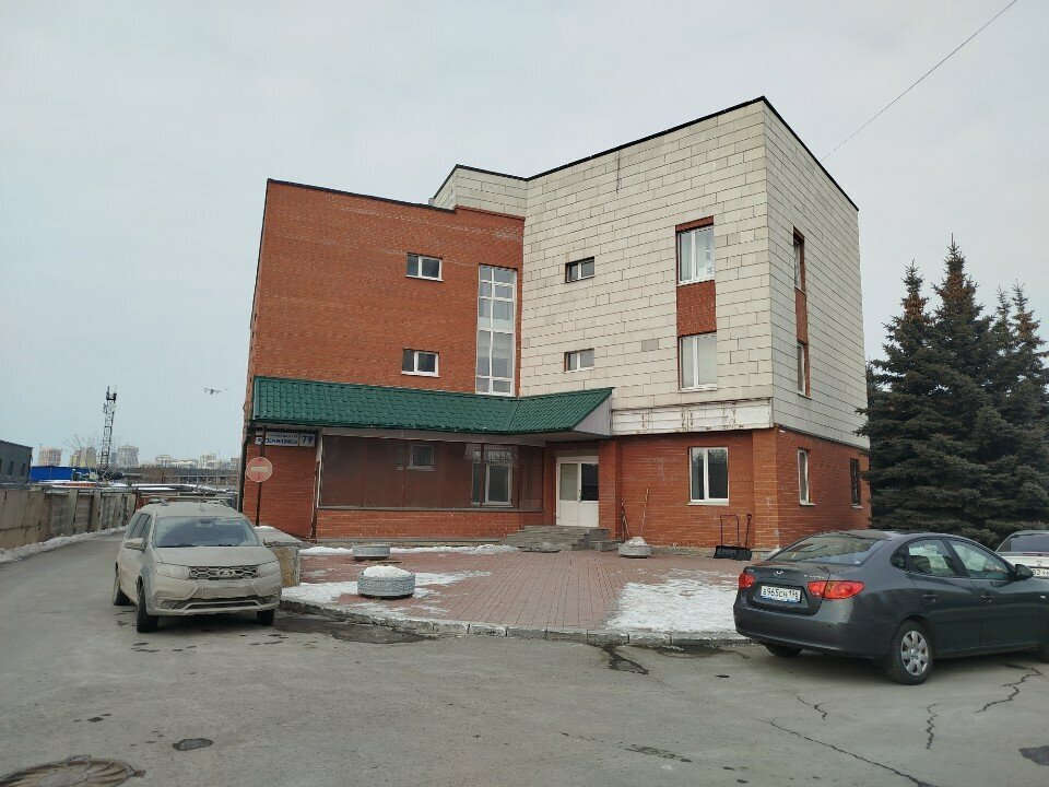 Ticari gayrimenkul alım satımı Базис-ТС, Yekaterinburg, foto