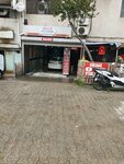 Gülbağ Oto Yıkama (Mecidiyeköy Mah., Kuşçular Sok., No:10B, Şişli, İstanbul), detaylı oto bakımı  İstanbul'dan