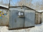 Пункт приёма лома (Schyorsa Street No:92Ак7, Yekaterinburg), hurda metal alımı  Yekaterinburg'dan