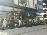 4 Akc (Feyzullah Mah., Oğuzhanlı Cad., No:2, Maltepe, İstanbul), giyim mağazası  İstanbul'dan