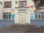 ФинАудит (Mira Street No:19), mali denetleme şirketleri  Volgograd'dan