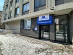 Правобережный (Uktusskaya Street No:42), satış ofisi  Yekaterinburg'dan