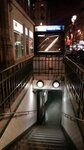 Métro Hôtel de Ville (Paris, Rue de Rivoli), metro istasyonu  Paris'ten