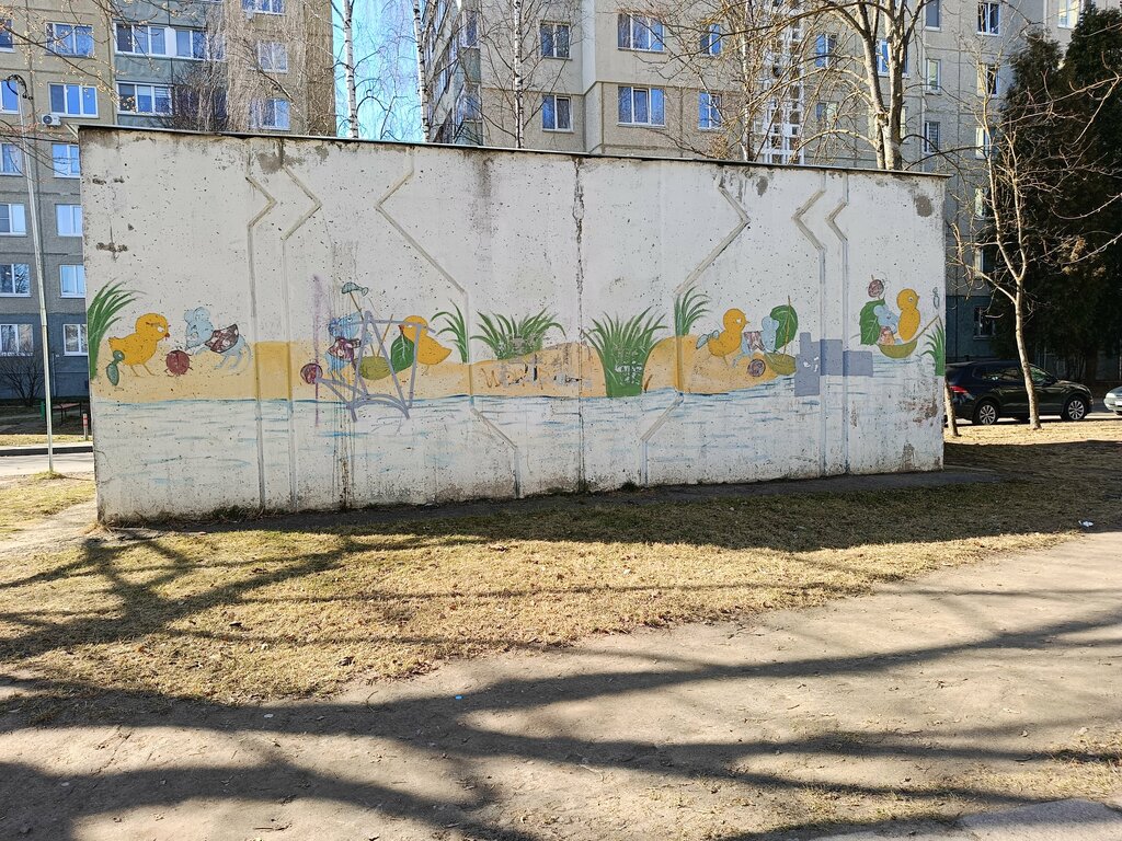 Mühendislik altyapısı Трансформаторная подстанция № 2724, Minsk, foto