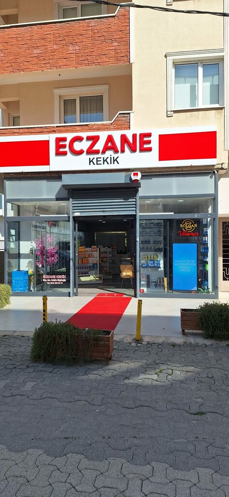 Eczaneler Şifa Eczanesi, İstanbul, foto