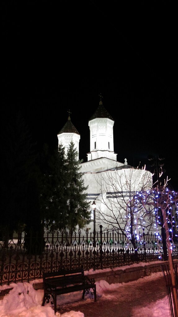 Manastır Mănăstirea Sfinții Trei Ierarhi, Jassy, foto