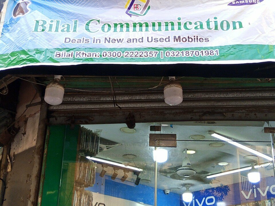 Cep telefonu ve aksesuarları satış mağazaları Bilal, Karaçi, foto