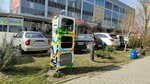 Буккроссинг (Krasnodar, mikrorayon Krayevaya Klinicheskaya Bolnitsa), gezgin kitap  Krasnodar'dan