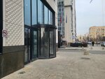 National Bank Trust (Mozhaysky Val Street No:8Д), banka  Moskova'dan