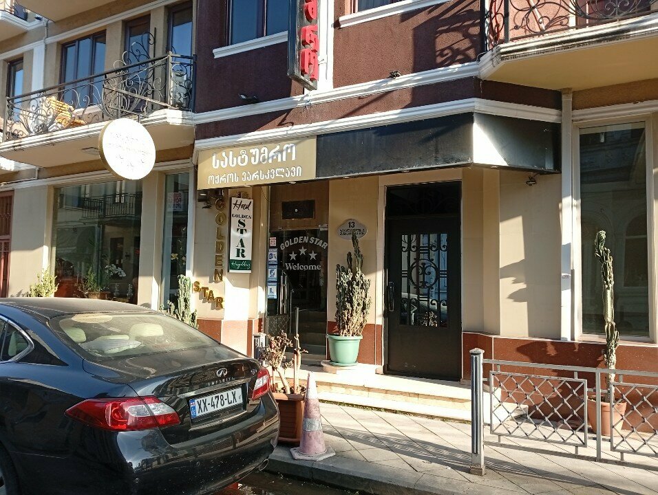 Otel Hotel Golden Fish, Batum, foto