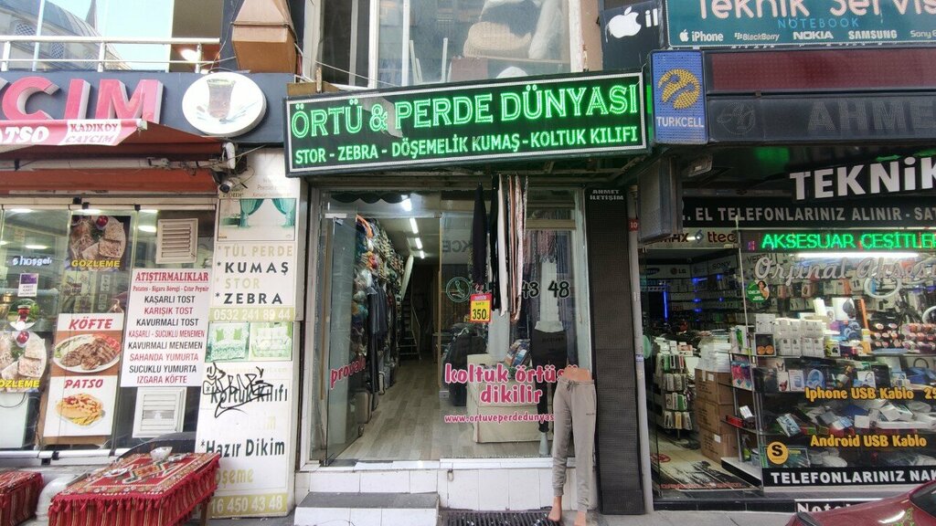 Mobilya aksesuar ve parçaları Örtü & Perde Dünyası, İstanbul, foto