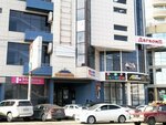 Центр обучения бухгалтерии (Gamidov Avenue No:18П), muhasebe kursları  Makhachkala'dan