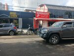 Arquicenter (Santa Cruz de la Sierra, Avenida German Busch, 678), kitap mağazaları  Bolivya'dan