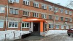 Элита-сервис (Krasnoarmeyskaya Street No:109А), tarım makineleri, ekipmanlar  Izhevsk'ten
