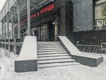 Лис транс компани (Generalskaya Street No:3), nakliye firmaları  Yekaterinburg'dan