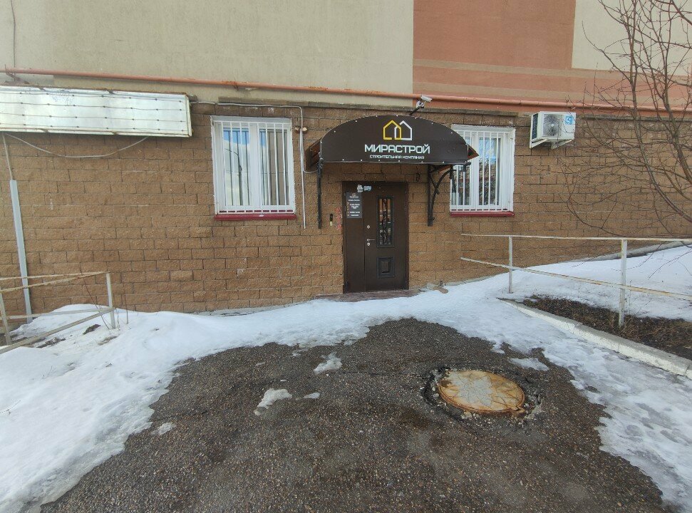 i̇nşaat firmaları Мирастрой, Ufa, foto