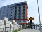 Güney Adana Otel (Adana, Seyhan, Turhan Cemal Beriker Blv.), otel  Adana'dan