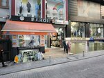 Barons Kids (İstanbul, Fatih, Balabanağa Mah., Harikzedeler Sok., 5), çocuk giyim mağazaları  İstanbul'dan