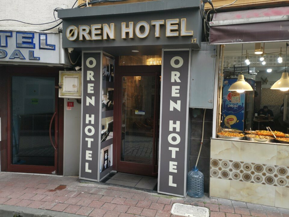 Otel Oren Hotel, İstanbul, foto