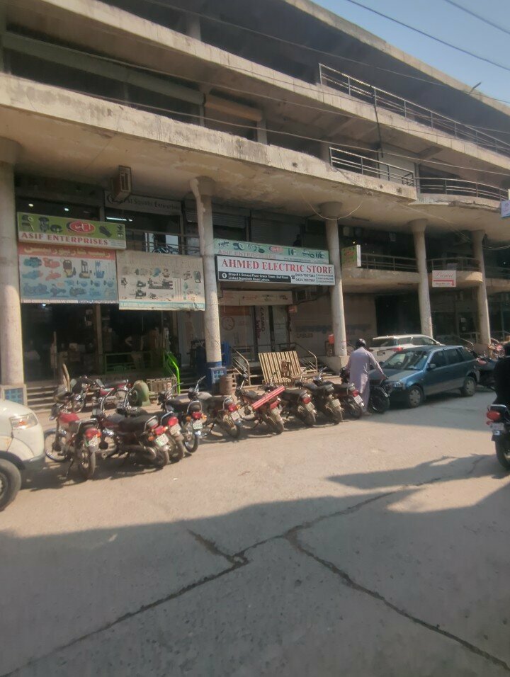 Mini-market S Aminudeen and Sons, Lahor, foto