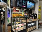 One Price Coffee (Marshala Vasilevskogo Street No:17), kahve dükkanları  Moskova'dan