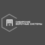 Tic Siberian Gate Systems LLC (Demakova Street No:27, Sovetskiy City Administrative District, Akademgorodok Microdistrict), otomatik kapı firmaları  Novosibirsk'ten
