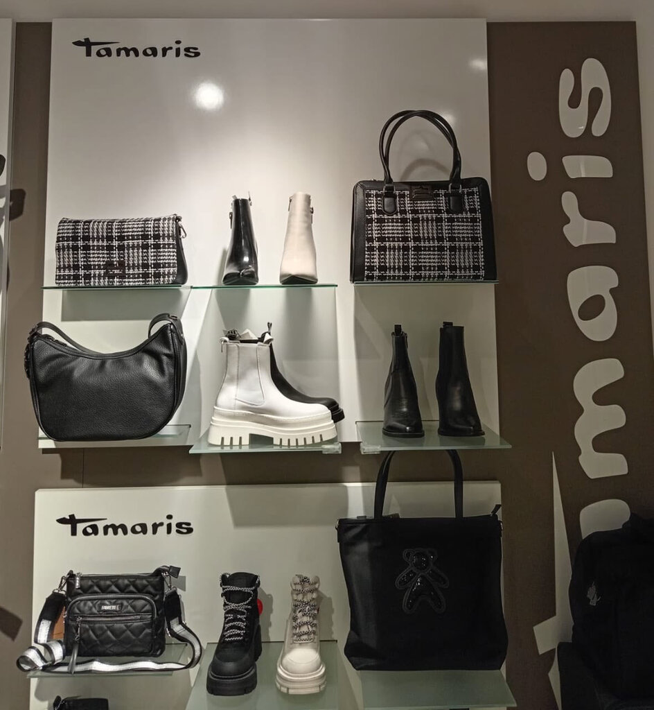 Ayakkabı mağazaları Нобель, Jukovski, foto