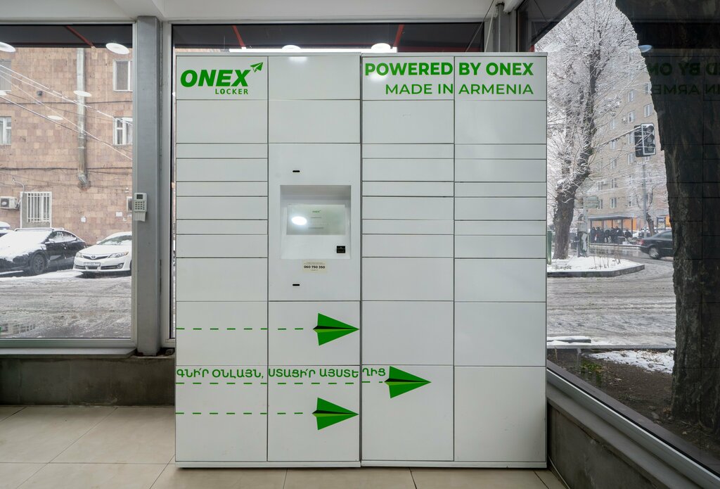 Parsel otomatı Onex, Erivan, foto