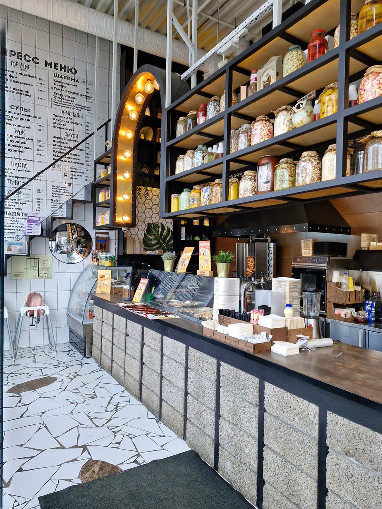 Kafe Люди Любят Вкусно, Orenburg, foto