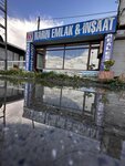 Narin Emlak ve İnşaat (İstanbul, Arnavutköy, Sahil Cad., 60), emlak ofisi  Arnavutköy'den