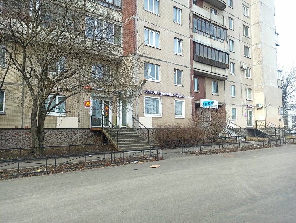 Teslimat noktası Yandex Market, Saint‑Petersburg, foto